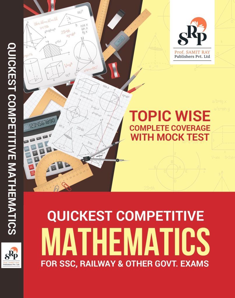 Topic Wise Best Mathematics Books for All Competitive Exams