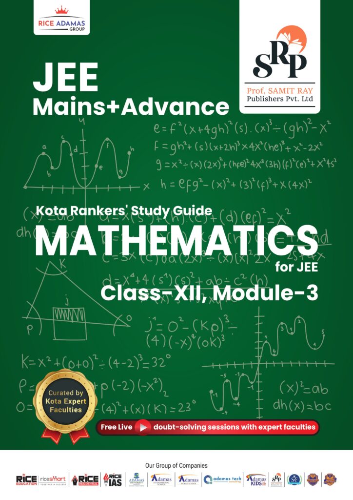 JEE Mains Advance Mathematics Class-XII Module-3 - Prof. Samit Ray ...